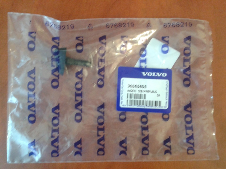 Веерные форсунки Volvo — Mitsubishi Lancer IX, 1,6 л, 2005 года ...