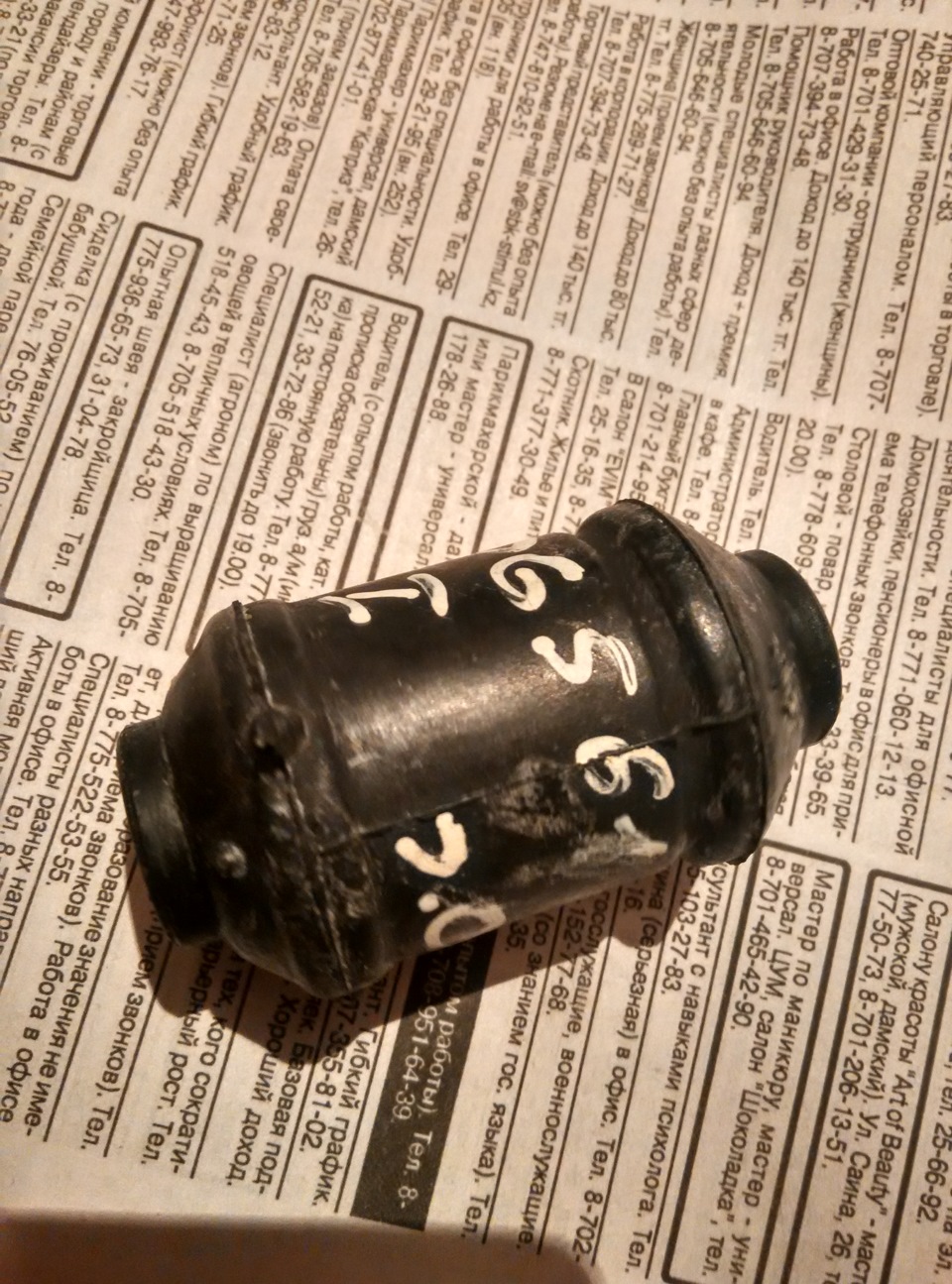 саленблоки, на перед рычаги, опоры пока такие… — Volkswagen Golf Mk1, 1 ...