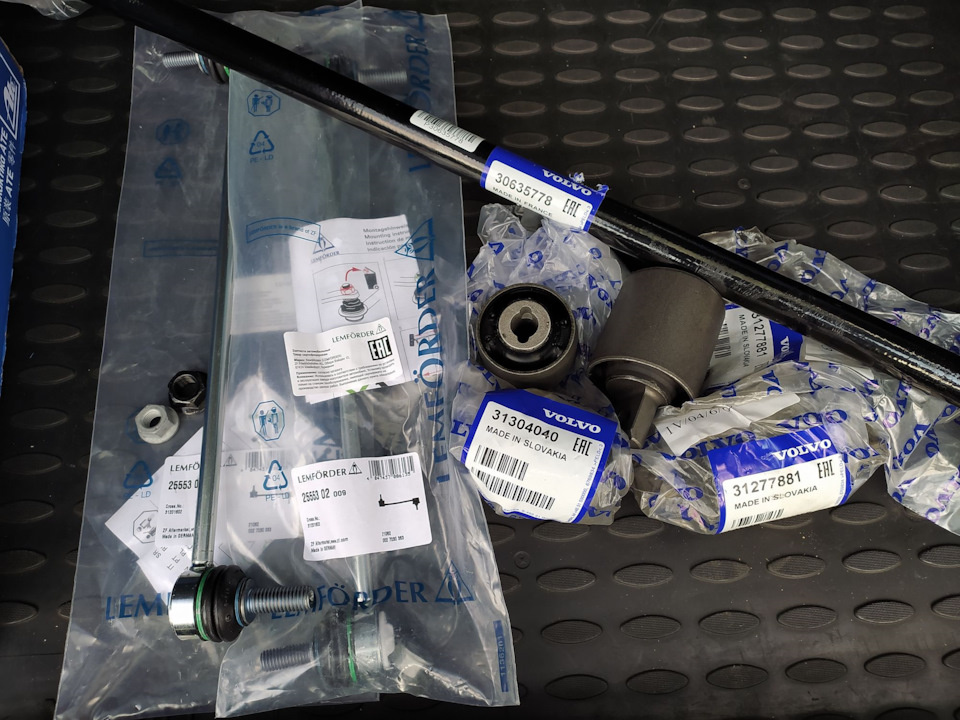 30635778 ВТУЛКА ПЕРЕДНЕГО СТАБИЛИЗАТОРА D23.7. Volvo | Запчасти на DRIVE2