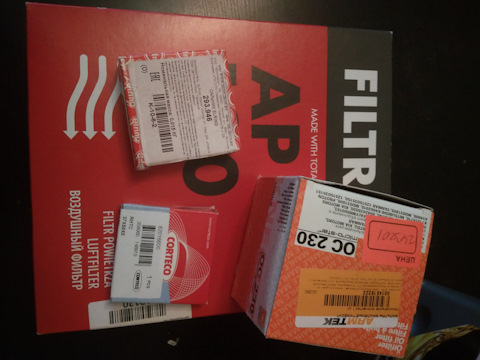 MD031805 Фильтр масляный Mitsubishi | Запчасти на DRIVE2