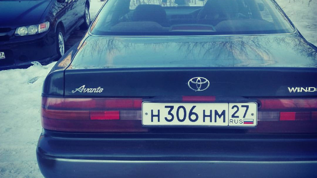 Toyota Windom (10) 3.0 бензиновый 1991 | на DRIVE2