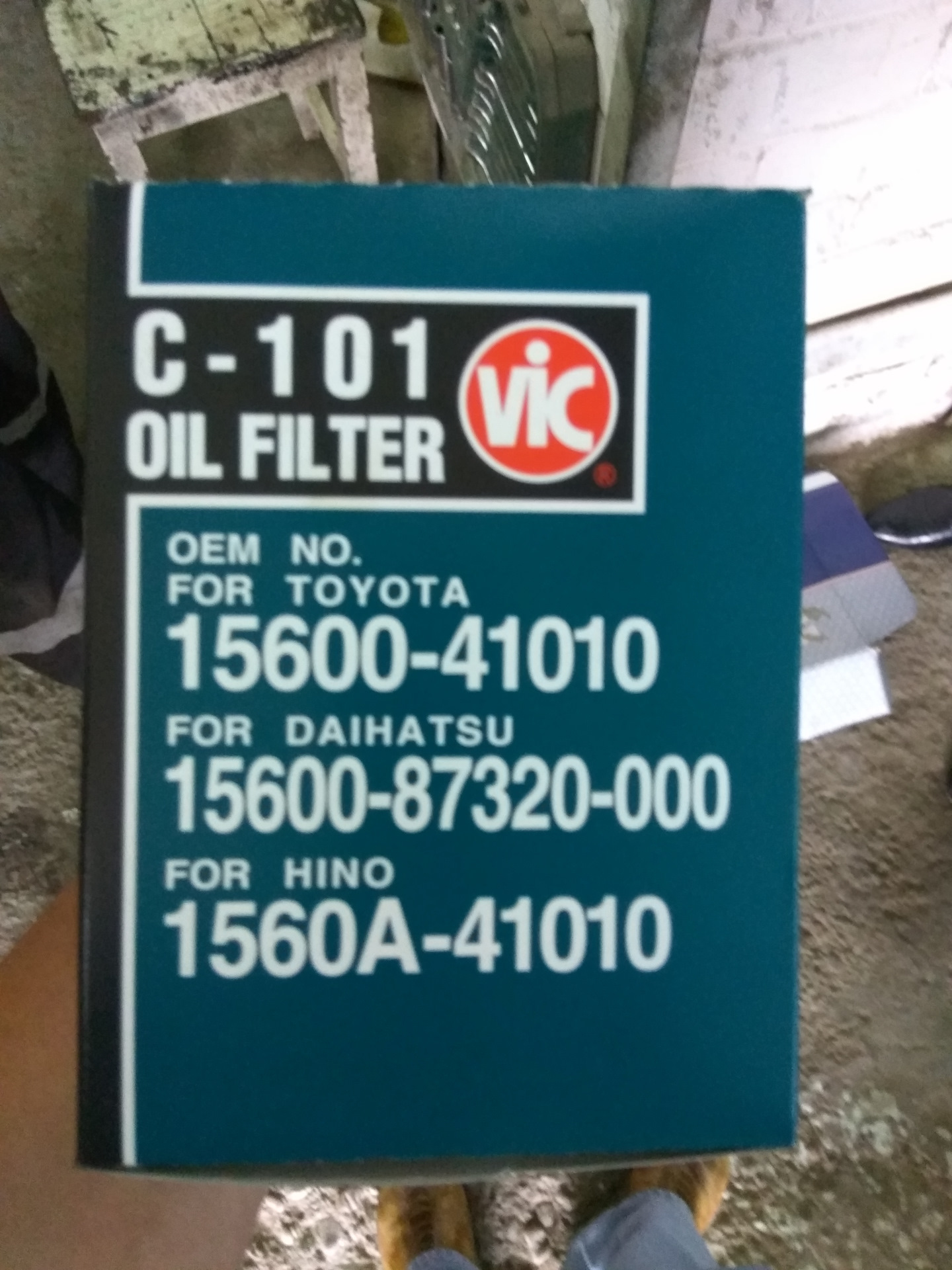 Масляный фильтр от Тойоты — УАЗ Patriot, 2,7 л, 2014 года | плановое ТО ...