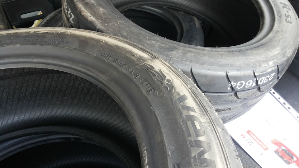 Made in Korea. Hankook Z222 Ventus R-S3 — Mitsubishi Airtrek Turbo, 2 л ...