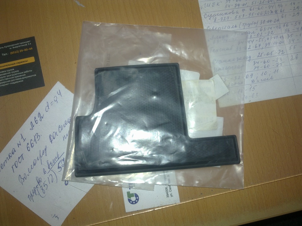 344404 Амортизатор задний (левый/правый). Серия Excel-G KYB | Запчасти ...