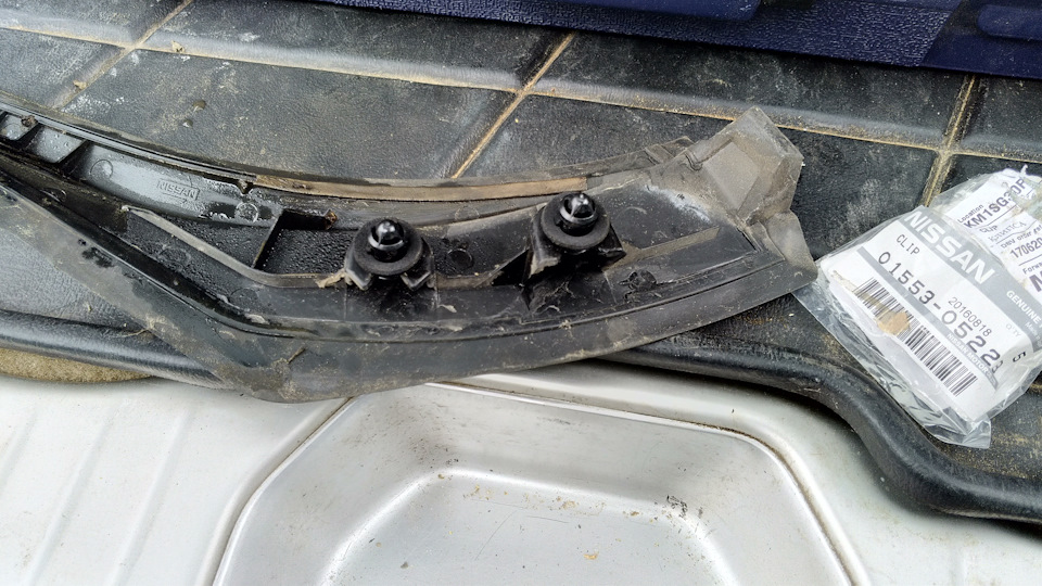 Чистая специфика — клипсы крышки петли крышки багажника! — Infiniti FX ...