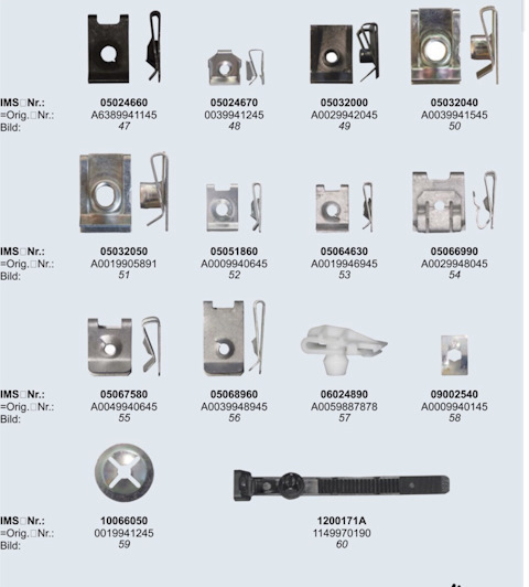 A0019941245 Клипса пружинная Mercedes | Запчасти на DRIVE2