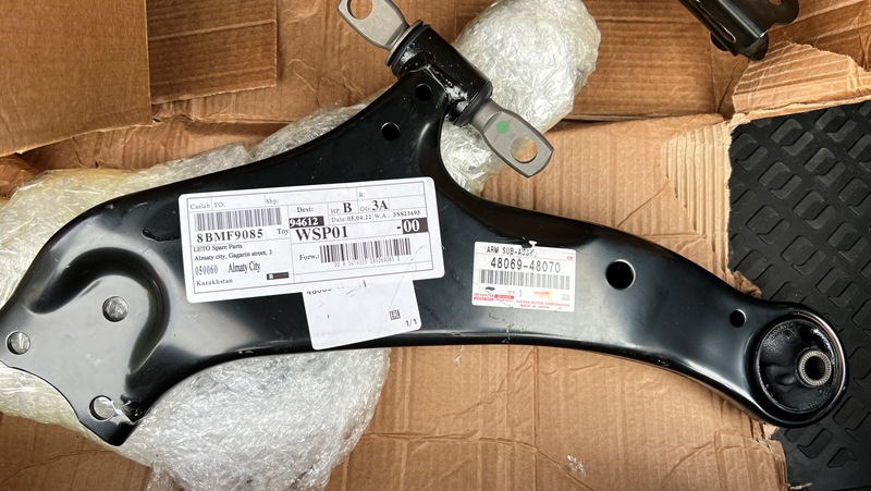 4806948070 Рычаг подвески TOYOTA LEXUS | Запчасти на DRIVE2