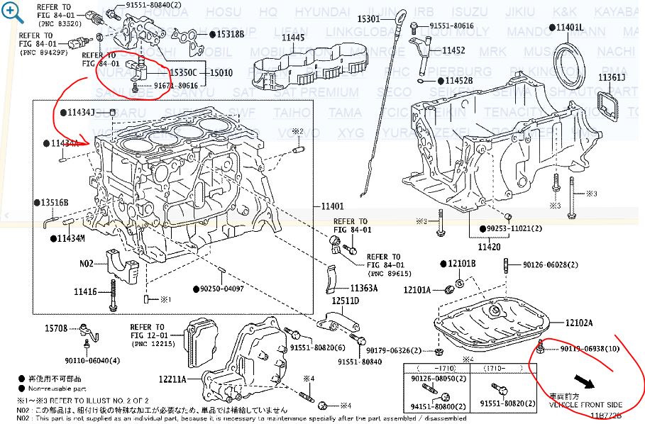 Плавающие обороты… — Toyota C-HR, 1,2 л, 2017 года | наблюдение | DRIVE2