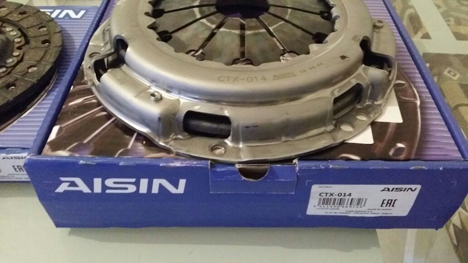 Комплект замены сцепления 4zz-fe Aisin + шрус SKF — Toyota Corolla (120 ...