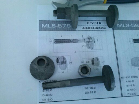 4840932040 БОЛТ РЕГУЛИРОВОЧНЫЙ/CAM SUB-ASSY, TOE 48409-32040 TOYOTA ...