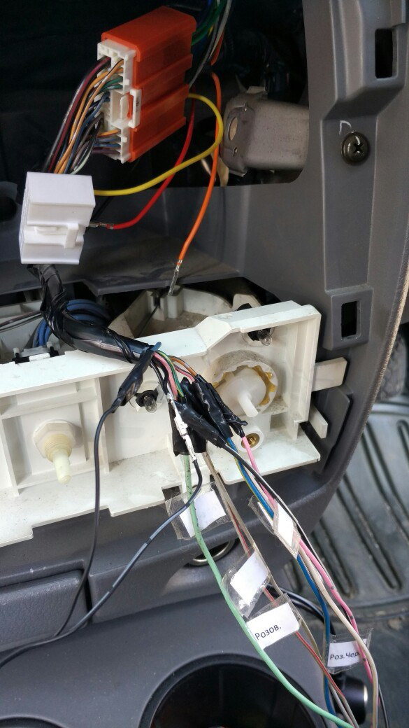 2 din рамка original + dexp evolution a01 + multitronics ri500 — Mazda Demio (2G), 1,3 л, 2006 ...