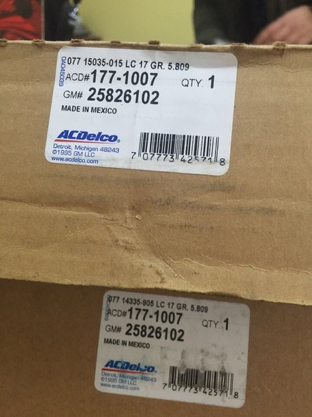 25826102 Диск тормозной GM | Запчасти на DRIVE2