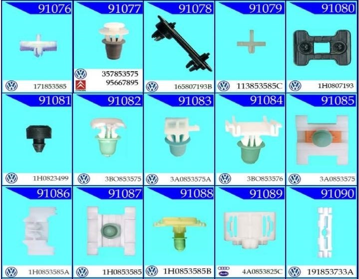 3B0853575 КЛИПСА КРЕПЕЖНАЯ 270 VAG | Запчасти на DRIVE2