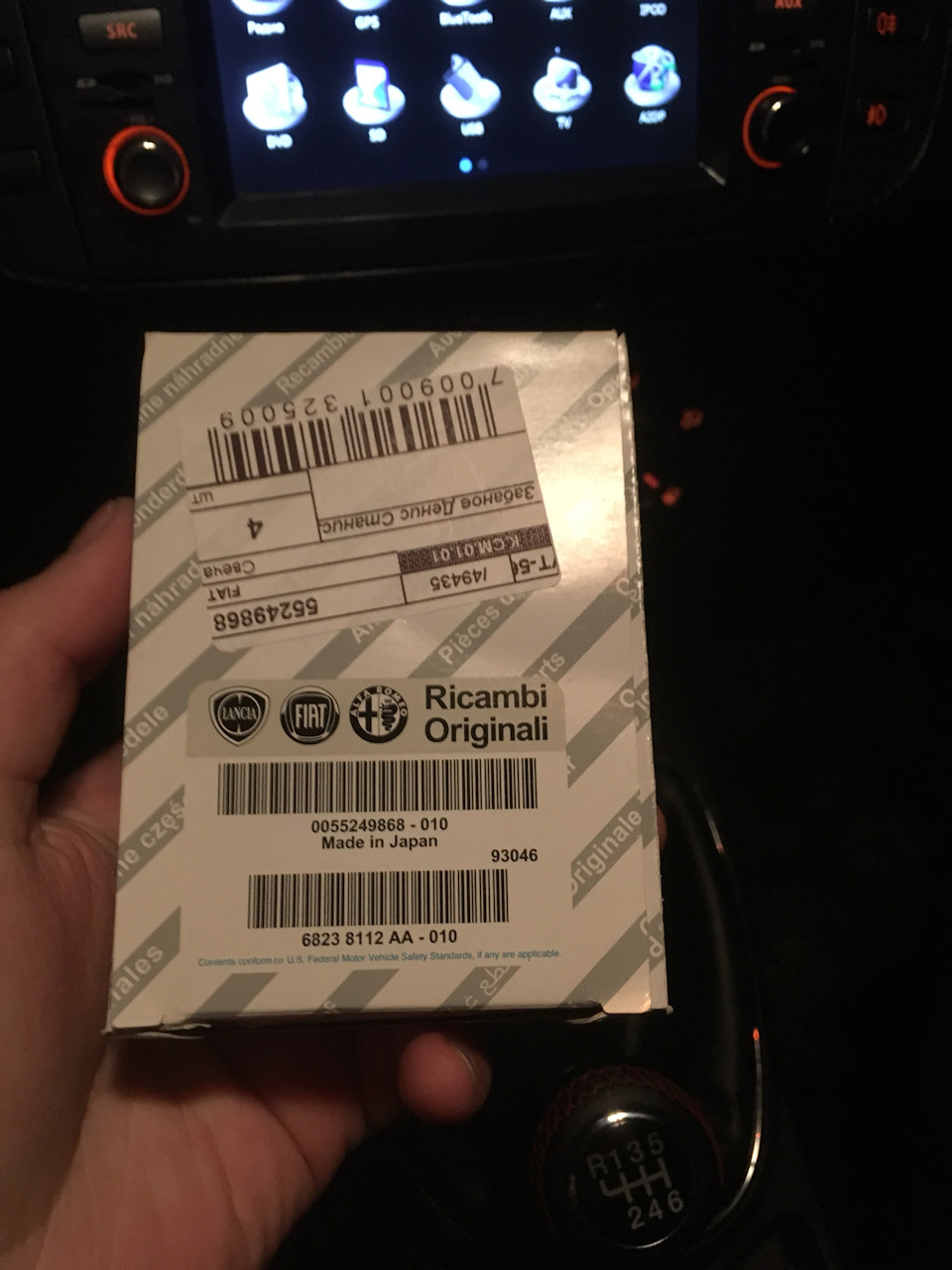 55249868 Свеча зажигания Bravo 1.4 Turbo16V FIAT ALFA LANCIA | Запчасти ...