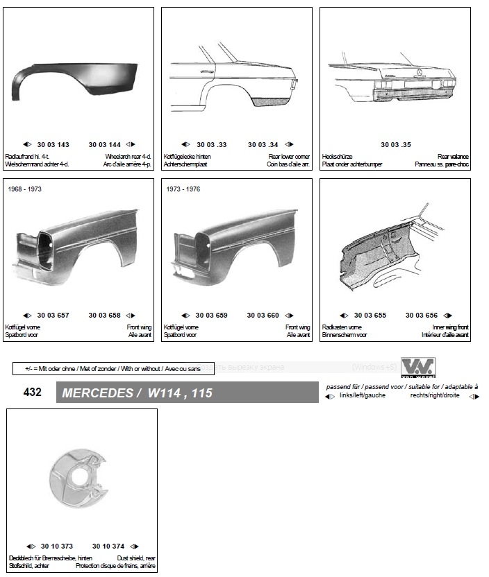 Ремонтное железо для Mercedes W114/W115 /8 — Mercedes-Benz W114, 2,8 л ...