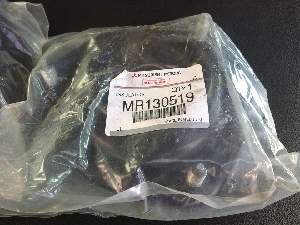 MR130519 Ремкомплект опоры стойки амортизатора передней Mitsubishi ...
