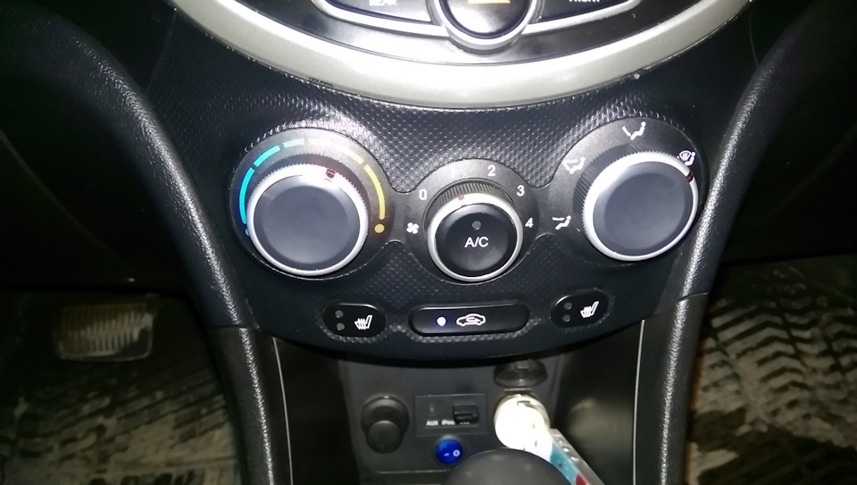 Ручки регулятора печки — Hyundai Solaris, 1,6 л, 2013 года | аксессуары ...
