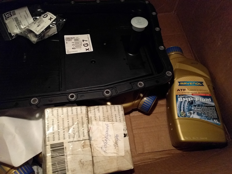 Замена масла АКПП ZF6HP26. Часть 1. — Jaguar XF (1G), 3 л, 2009 года ...