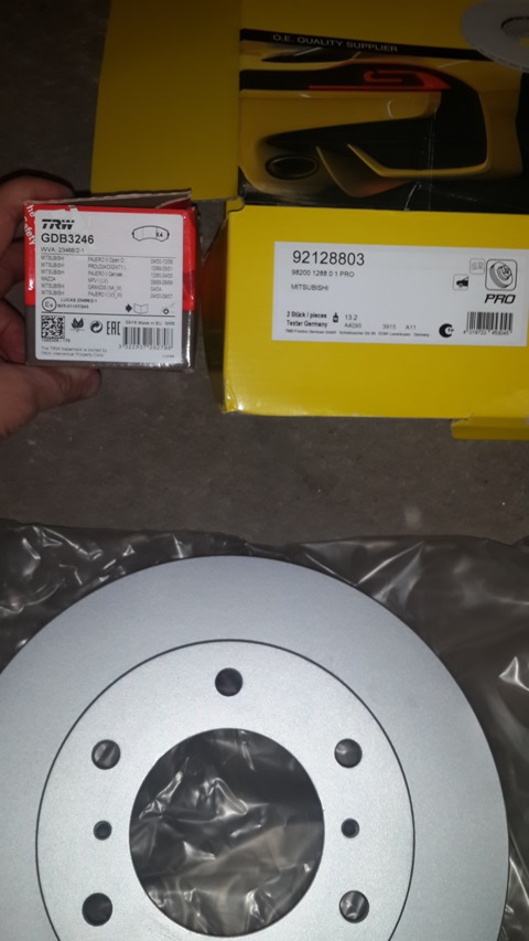 GDB3246 Комплект тормозных колодок, дисковый тормоз для MITSUBISHI TRW ...