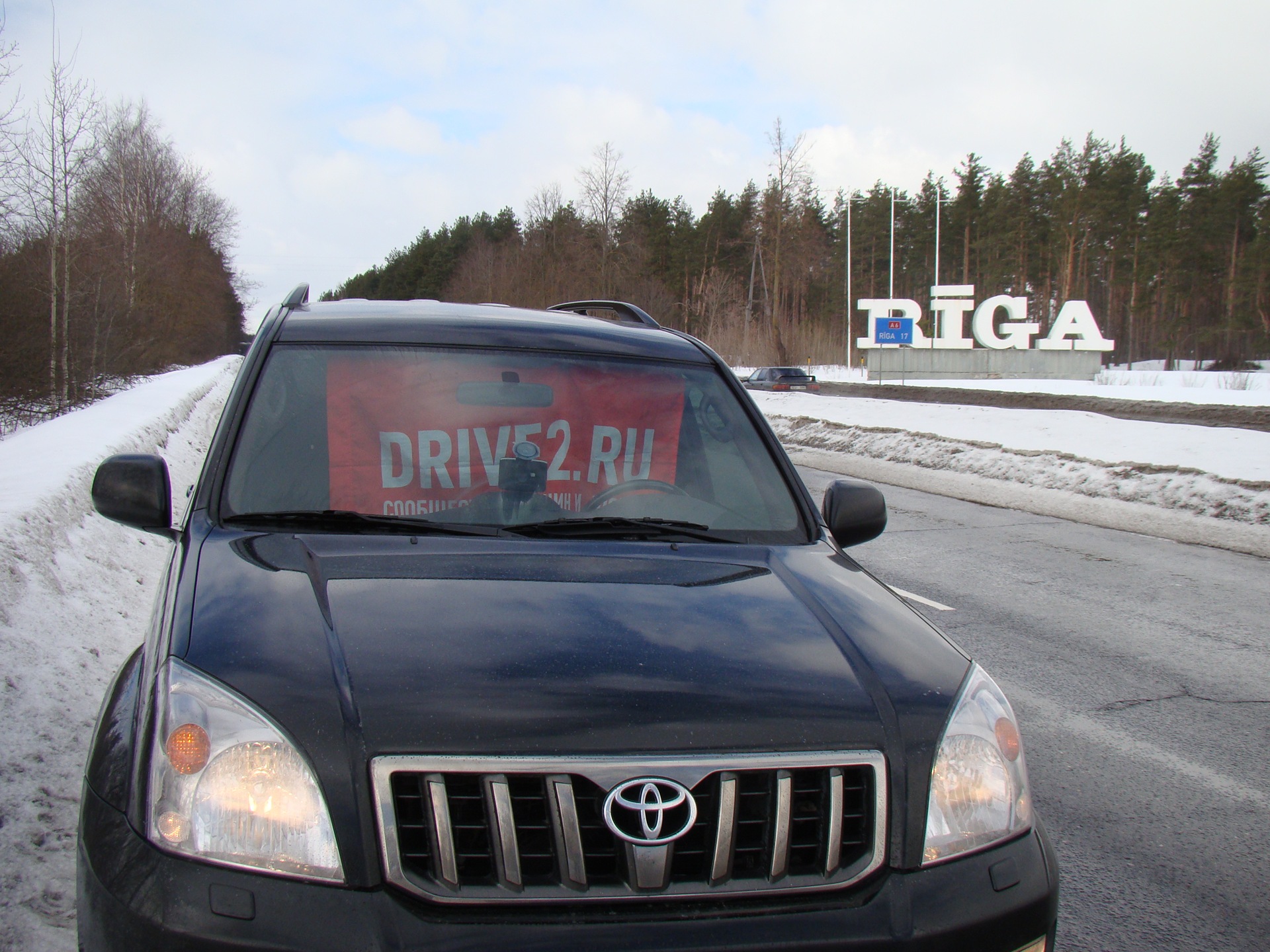 Москва-Riga-Kiev-Москва, или драйвовы Бермуды — DRIVE2