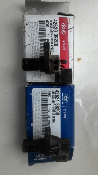 4262039200 ДАТЧИК ЧИСЛА ОБОРОТОВ ВАЛА AКПП KIA HYUNDAI | Запчасти на DRIVE2