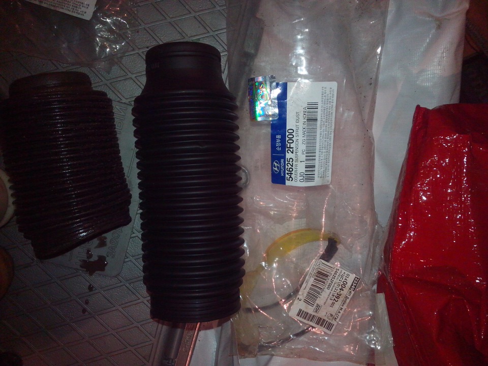 546252F000 Пыльник амортизатора KIA HYUNDAI | Запчасти на DRIVE2