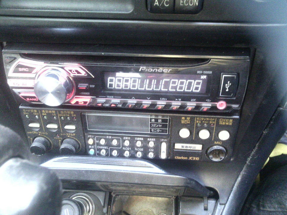 Рация Японская Сlarion — Сообщество «Радиосвязь и Радиолюбители» на DRIVE2