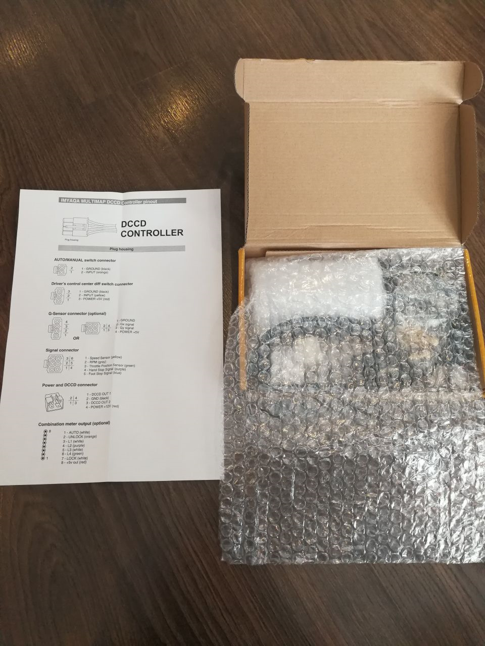 16. Контроллер управления меж осевой муфтой IMYAQA DCCD Controller — Subaru Forester (SG), 2 л ...