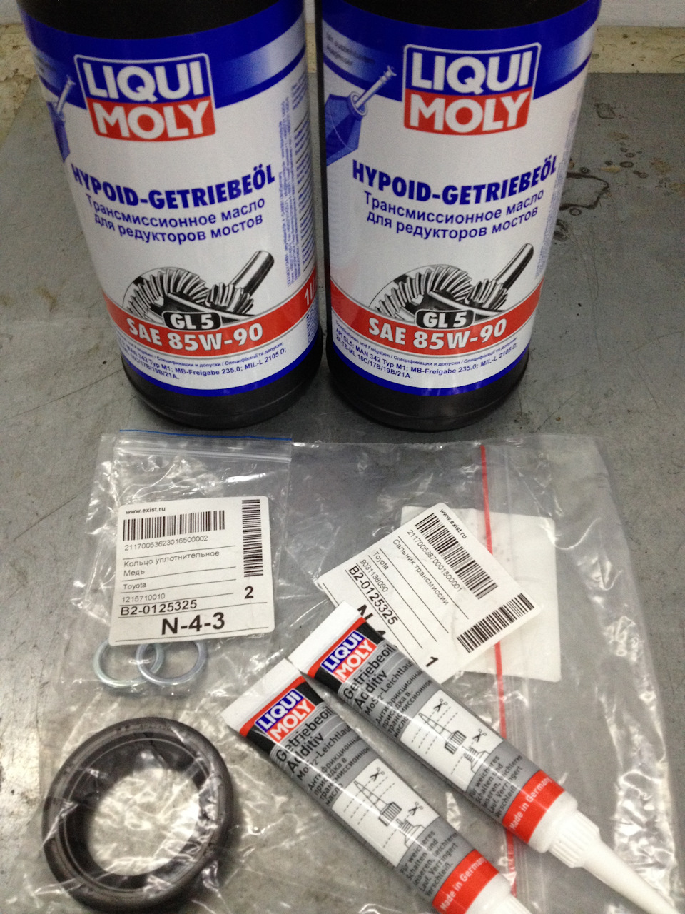 9031138090 Сальник TOYOTA LEXUS | Запчасти на DRIVE2
