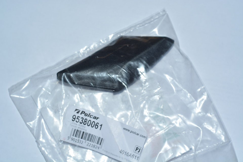 Губа на бампер, решётка и многое другое — Volkswagen Vento, 1,8 л, 1993 ...