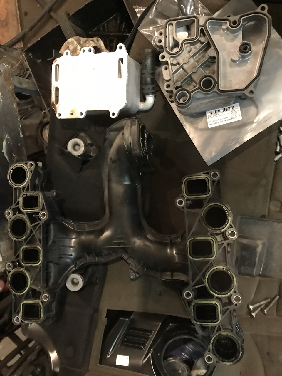 059117070 Прокладка масляного радиатора VAG 3.0TDI VAG | Запчасти на DRIVE2