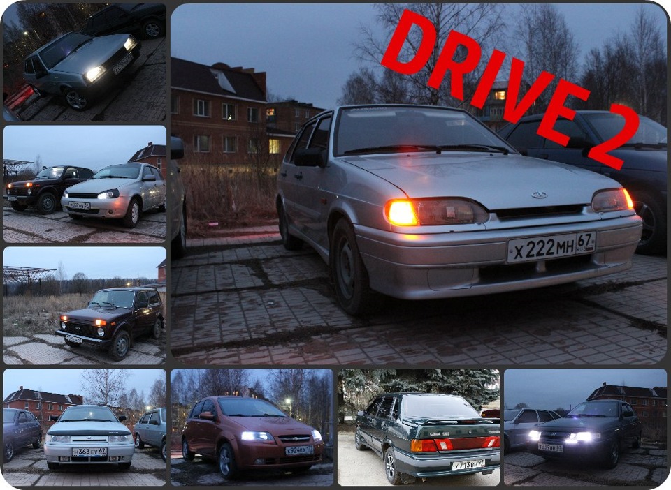 Встреча Drive 2 14.03.2015 — Lada 2114, 1,6 л, 2011 года | встреча | DRIVE2