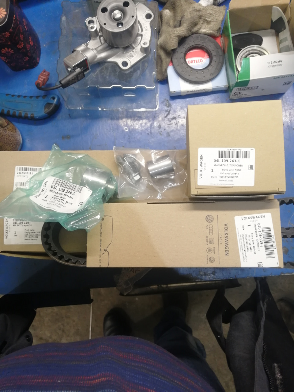 04L198119J Ремонтный комплект зубчатого ремня с нат VAG | Запчасти на ...