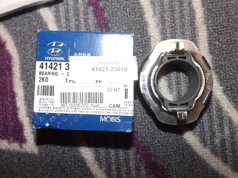 4142123010 Роликовый подшипник KIA HYUNDAI | Запчасти на DRIVE2