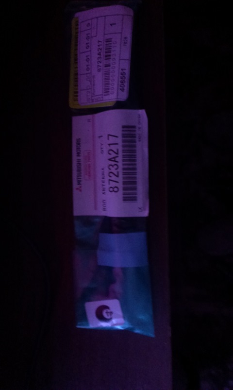 8723A217 Стержень антенны Mitsubishi | Запчасти на DRIVE2