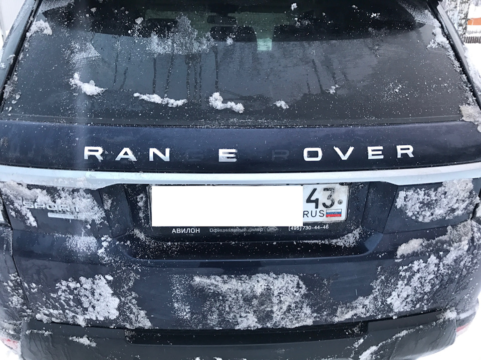 Ran e over электроусилитель руля)) — Land Rover Range Rover Sport (2G ...