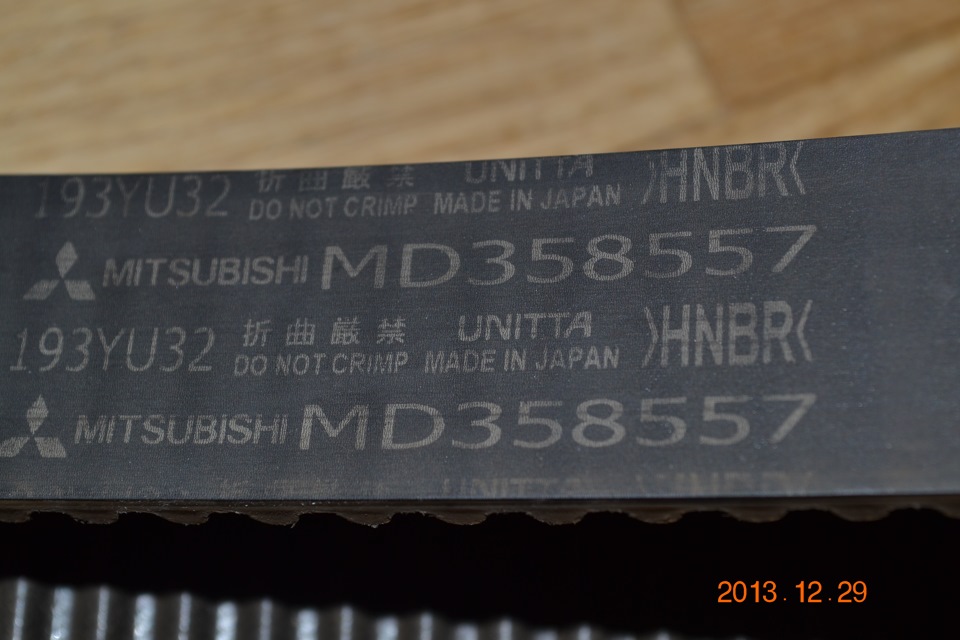 Ремень грм и ролики. — Mitsubishi Pajero (3G), 3 л, 2005 года ...