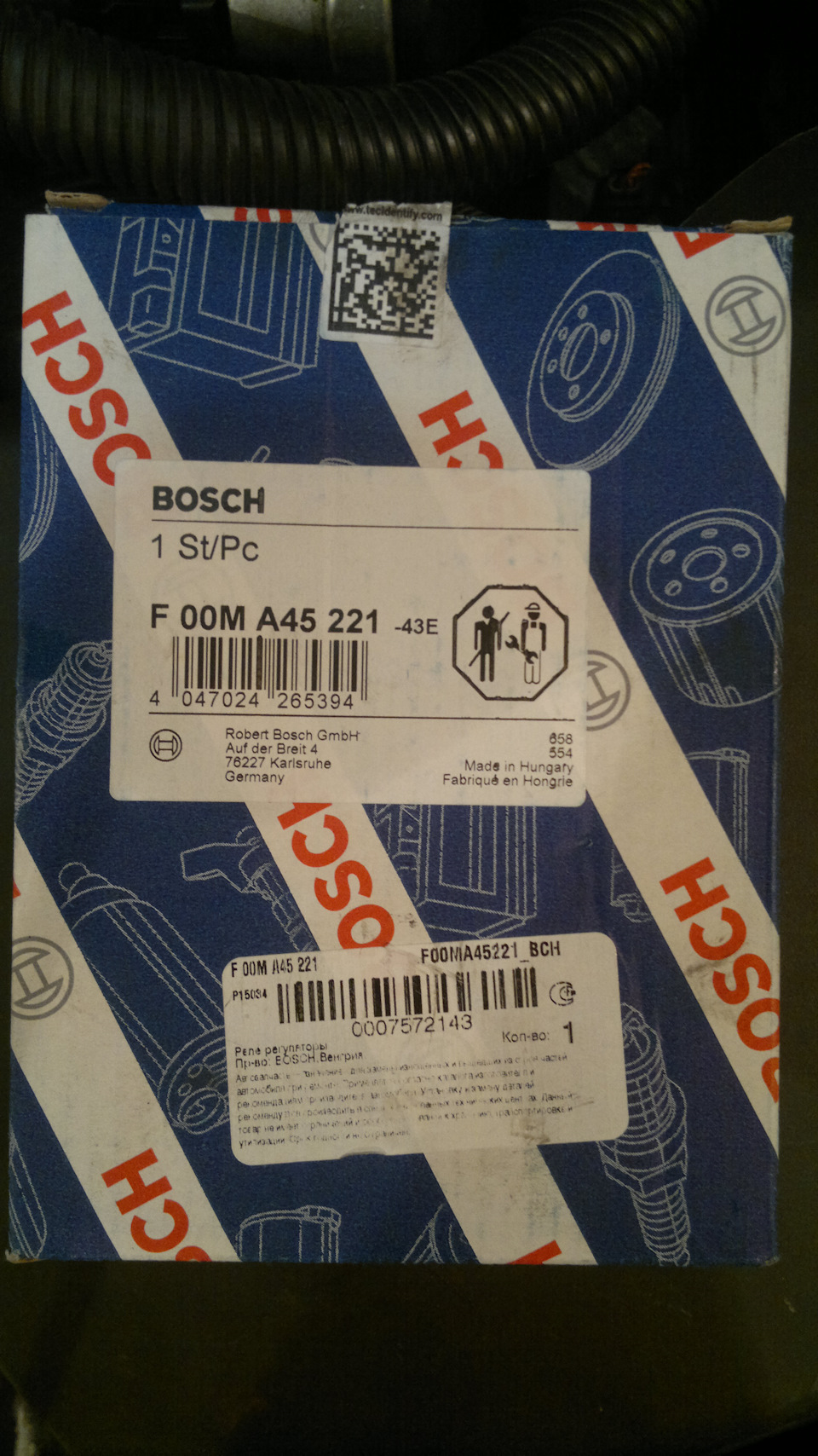 F00MA45221 Регулятор генератора BOSCH | Запчасти на DRIVE2