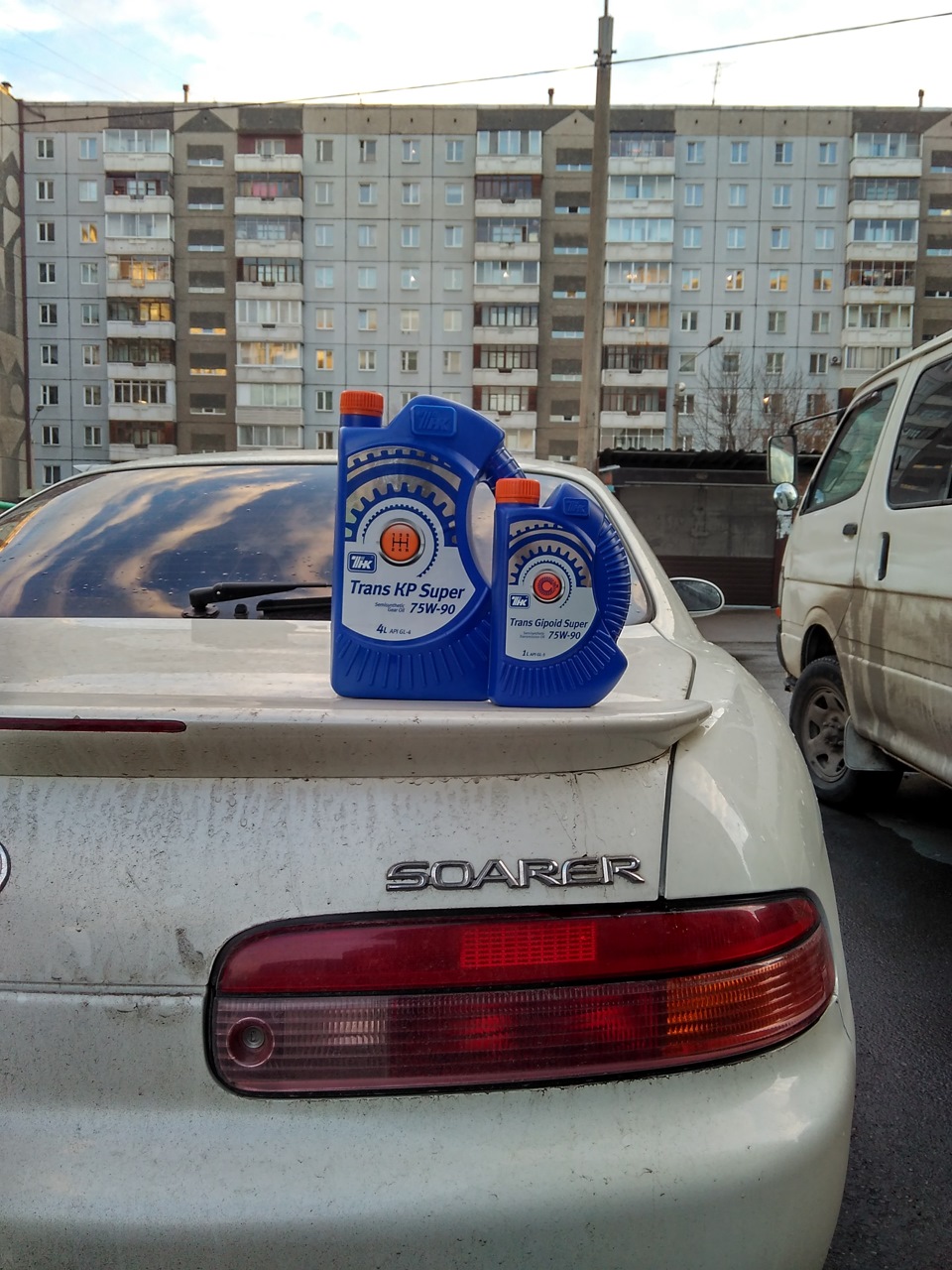 Масло в трансмиссию — Toyota Soarer (3G), 2,5 л, 1995 года | плановое ...
