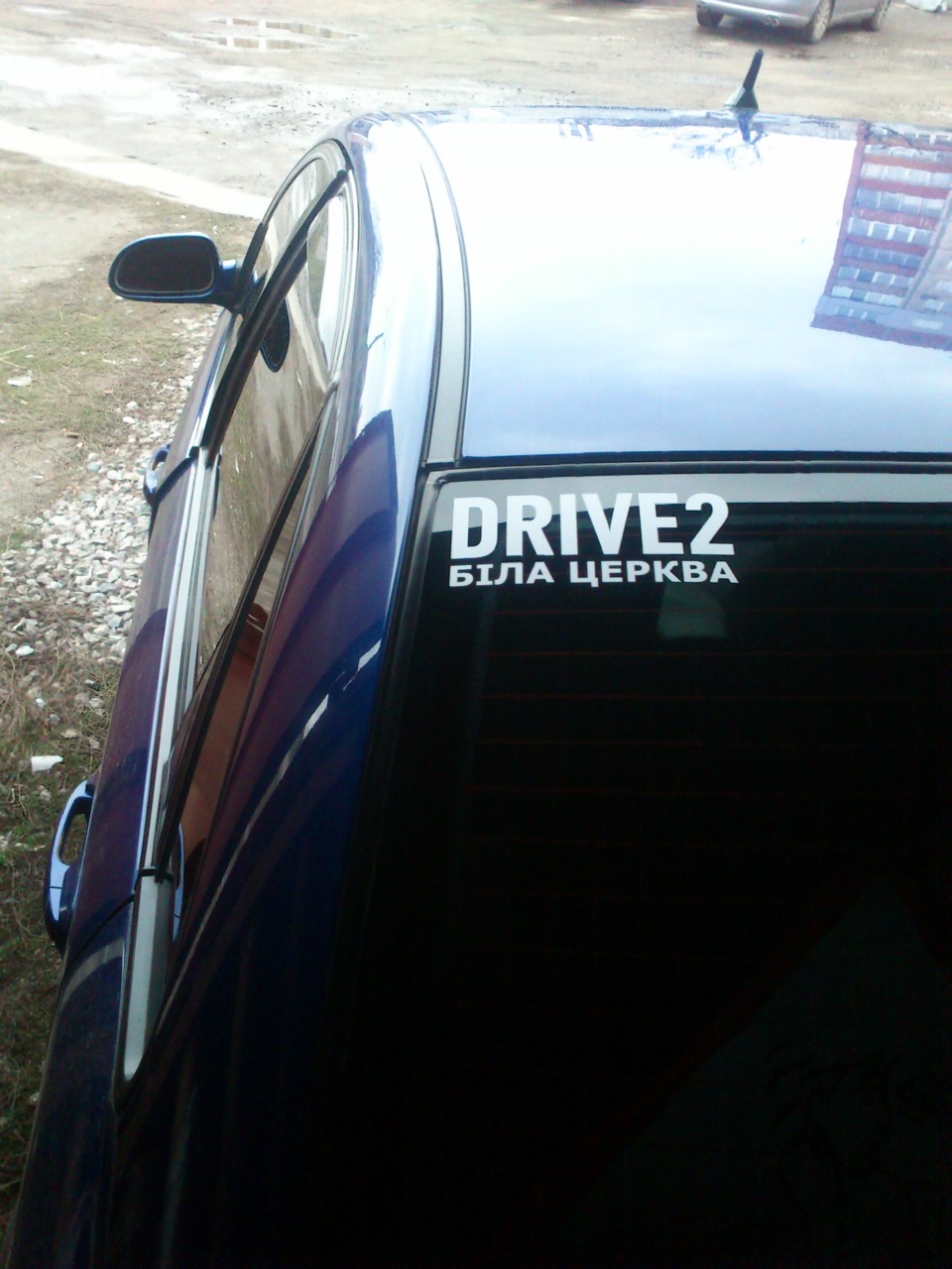 Клубная символика — Chevrolet Lacetti Sedan 1 8 л 2007 года