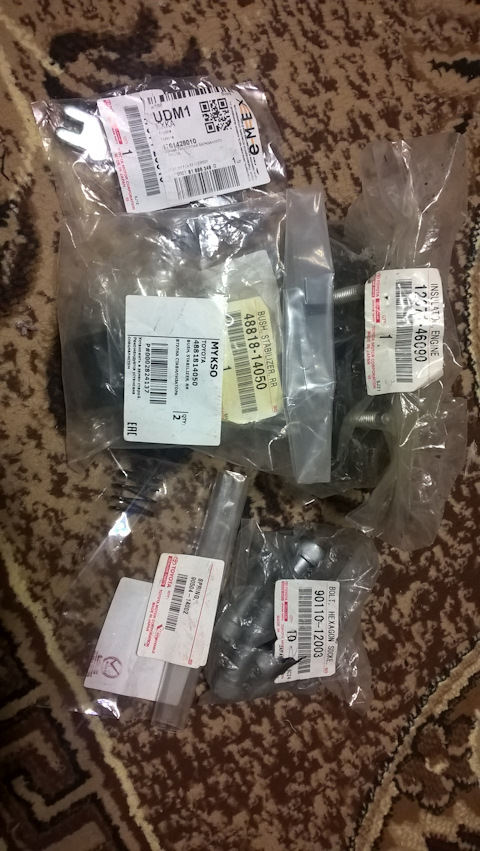 9050414002 ПРУЖИНА 90504-14002 TOYOTA LEXUS | Запчасти на DRIVE2