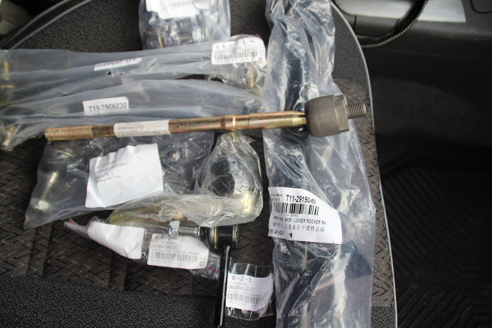 Запчасти на Тигру.Подвеска. — Chery Tiggo, 2,4 л, 2007 года | запчасти ...