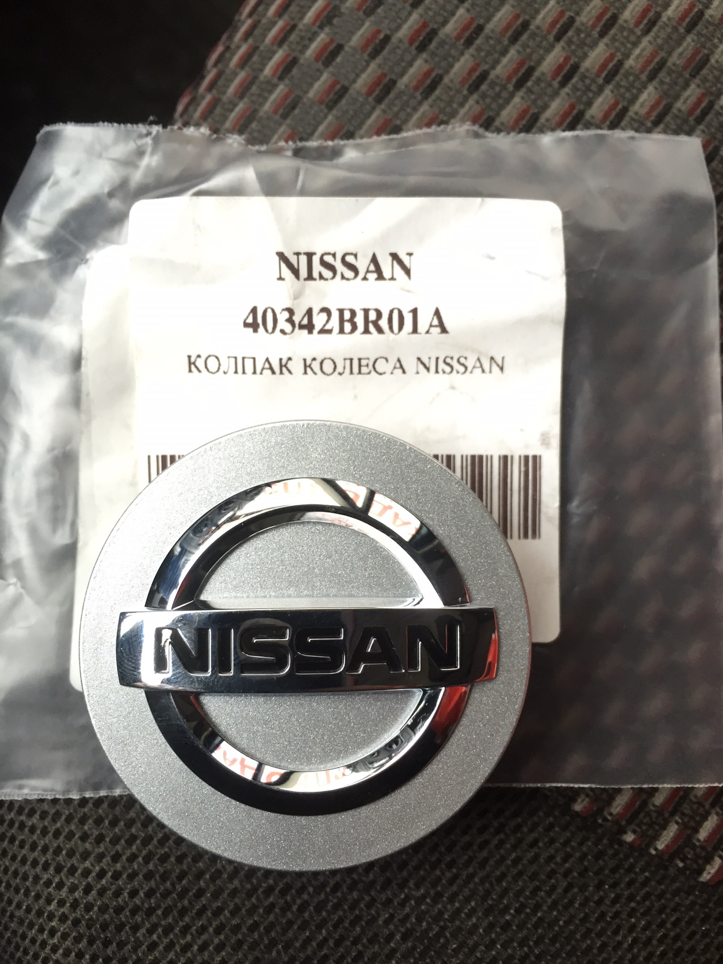 Колпак диска — Nissan Juke (1G), 1,6 л, 2011 года | колёсные диски | DRIVE2