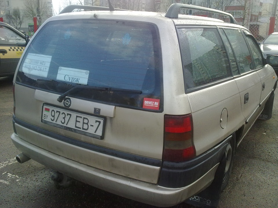 Сделал наклейку — Opel Astra F, 1,7 л, 1997 года | наблюдение | DRIVE2