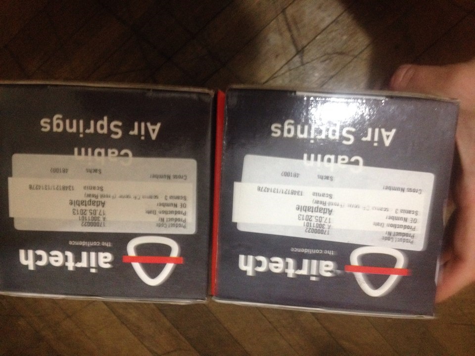 Пневмо-елка ))) — Volkswagen Scirocco (2G), 1,8 л, 1985 года | тюнинг ...