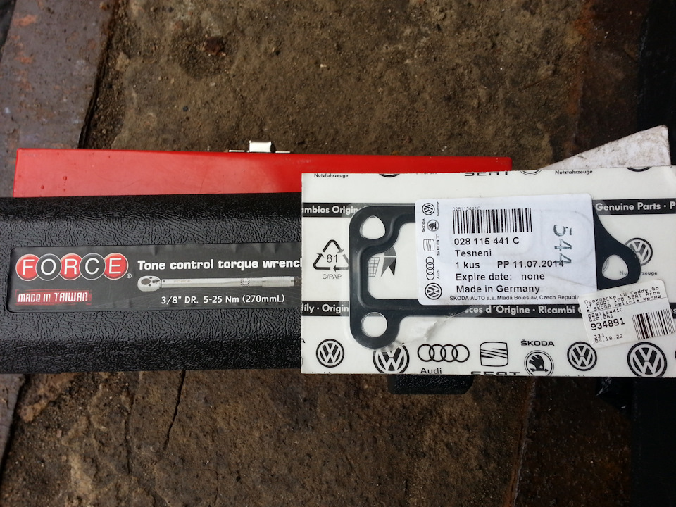 028115441C Прокладка VAG | Запчасти на DRIVE2