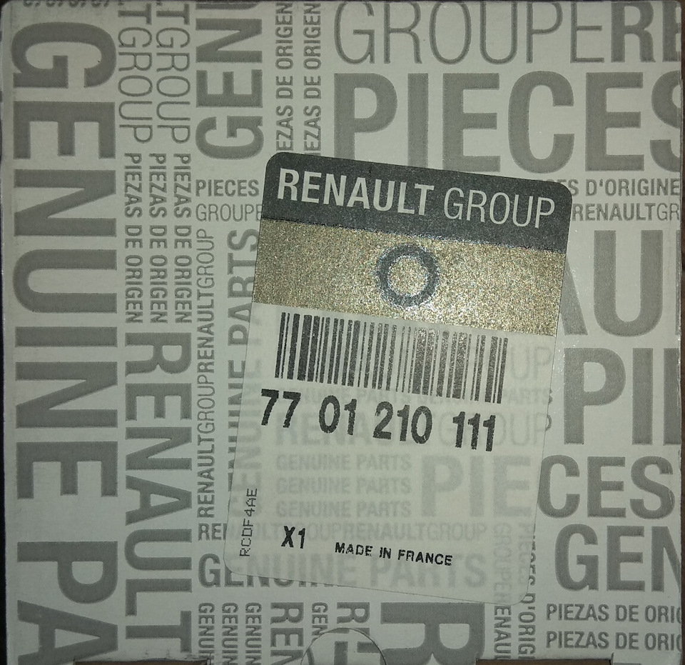 Ступичный подшипник. Ожидание и реальность. — Renault Grand Scenic II ...