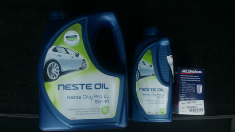 55594657 Нажимной диск сцепления GM | Запчасти на DRIVE2