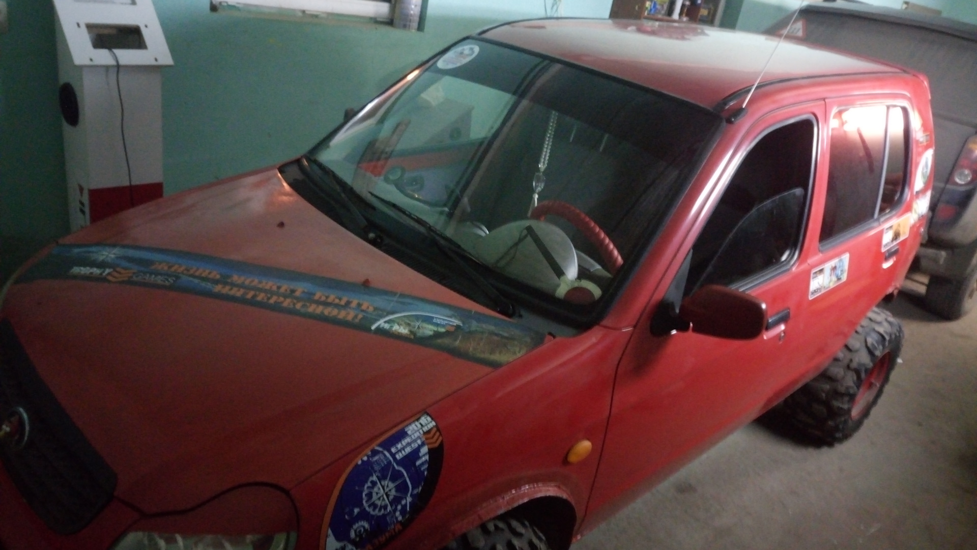 Обклейка — BYD Flyer, 0,8 л, 2007 года | наблюдение | DRIVE2