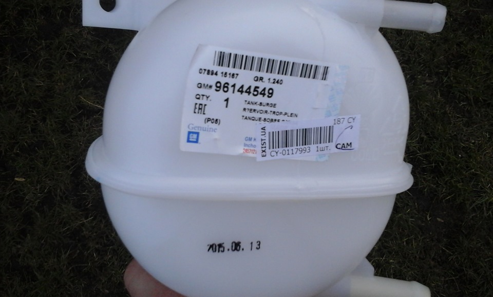 96144549 Расширительный Бачок Радиатора GM | Запчасти на DRIVE2